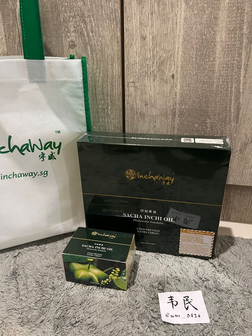 Inchaway oil, Health & Nutrition, Health Supplements, Vitamins ...