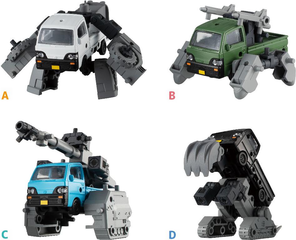 Keitora Busou 4-Types Bandai plastic model vehicle transformer car ...
