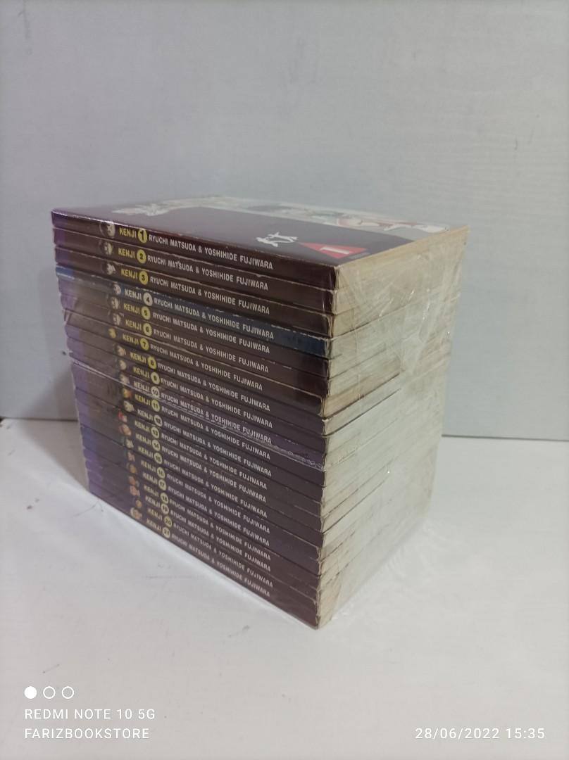 Komik Kenji 1-21 Tamat By.Ryuchi Matsuda&Yoshihide Fujiwara Cetakan ...