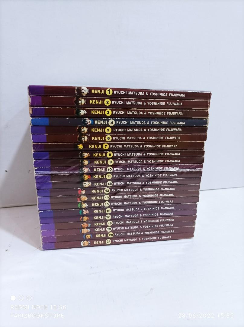 Komik Kenji 1-21 Tamat By.Ryuchi Matsuda&Yoshihide Fujiwara Cetakan ...