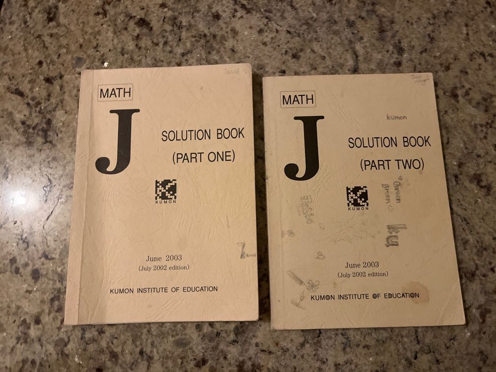 Kumon Math level J 2003, 興趣及遊戲, 書本 & 文具, 教科書 - Carousell