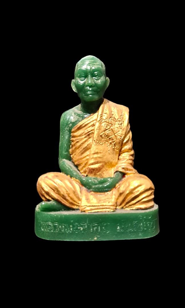 lp sakcon 3' bucha, Hobbies & Toys, Memorabilia & Collectibles ...