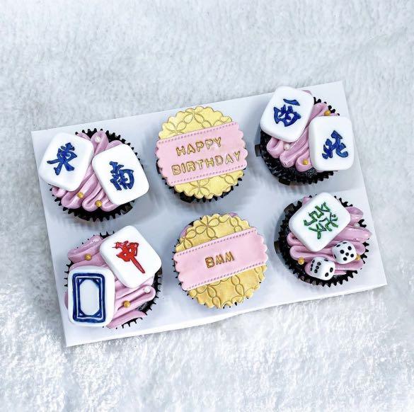 Mahjong Cupcakes | Customised Cupcakes, Food & Drinks, Homemade Bakes ...