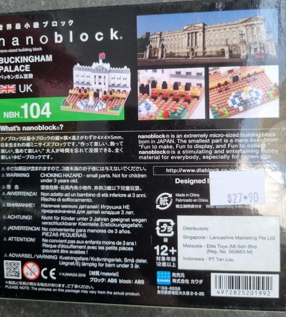 NANOBLOCK BUCKINGHAM PALACE, Hobbies & Toys, Toys & Games on Carousell