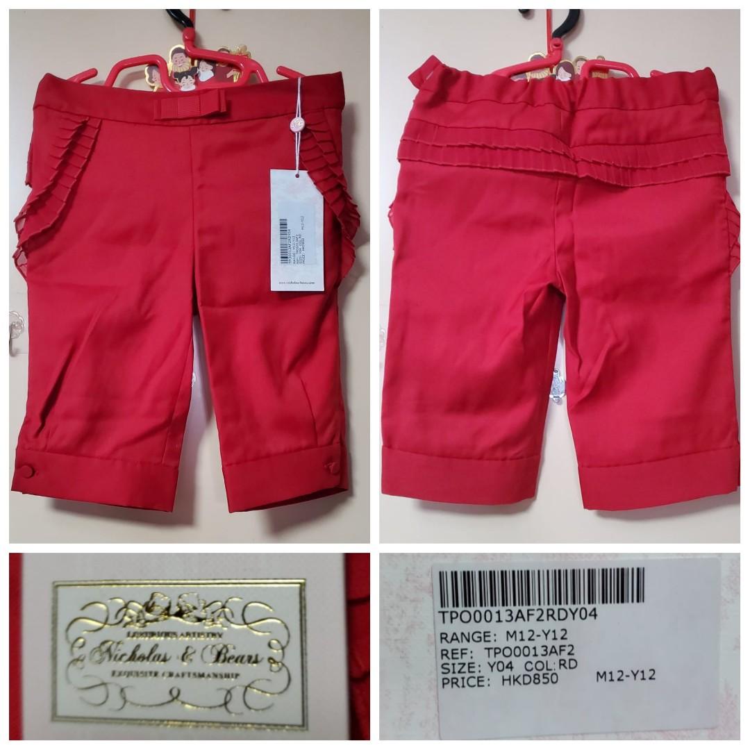 全新NICHOLAS & BEARS幼童, 兒童＆孕婦用品, 嬰兒及小童流行時尚 - Carousell