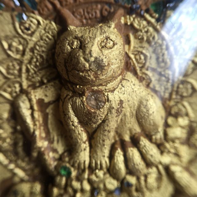 Noo Dood Nom Maew With Gemstones & 8 Silver Takruts, Hobbies & Toys, Memorabilia & Collectibles ...