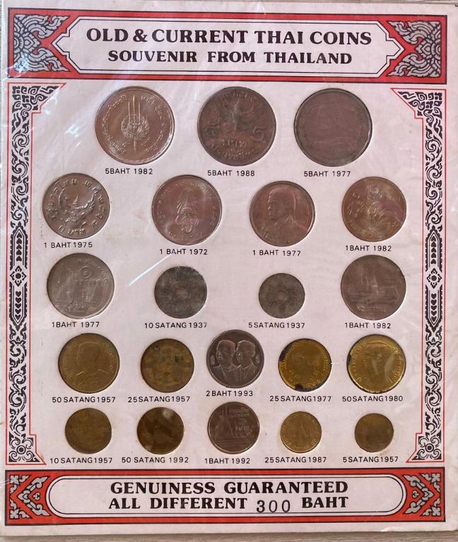 Old & Current Thai coins Souvenir from Thailand, Genuiness Guarantee ...
