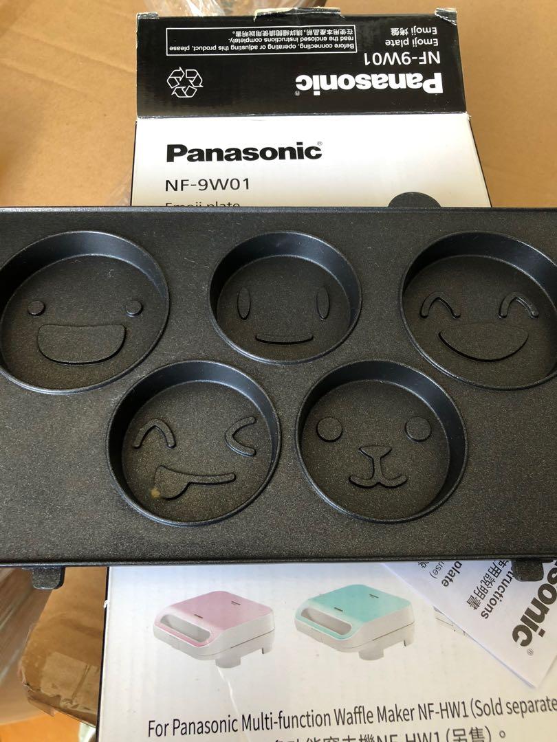 Panasonic 多功能窩夫機連Emoji 模板, 家庭電器, 廚房電器, 其他廚具 - Carousell