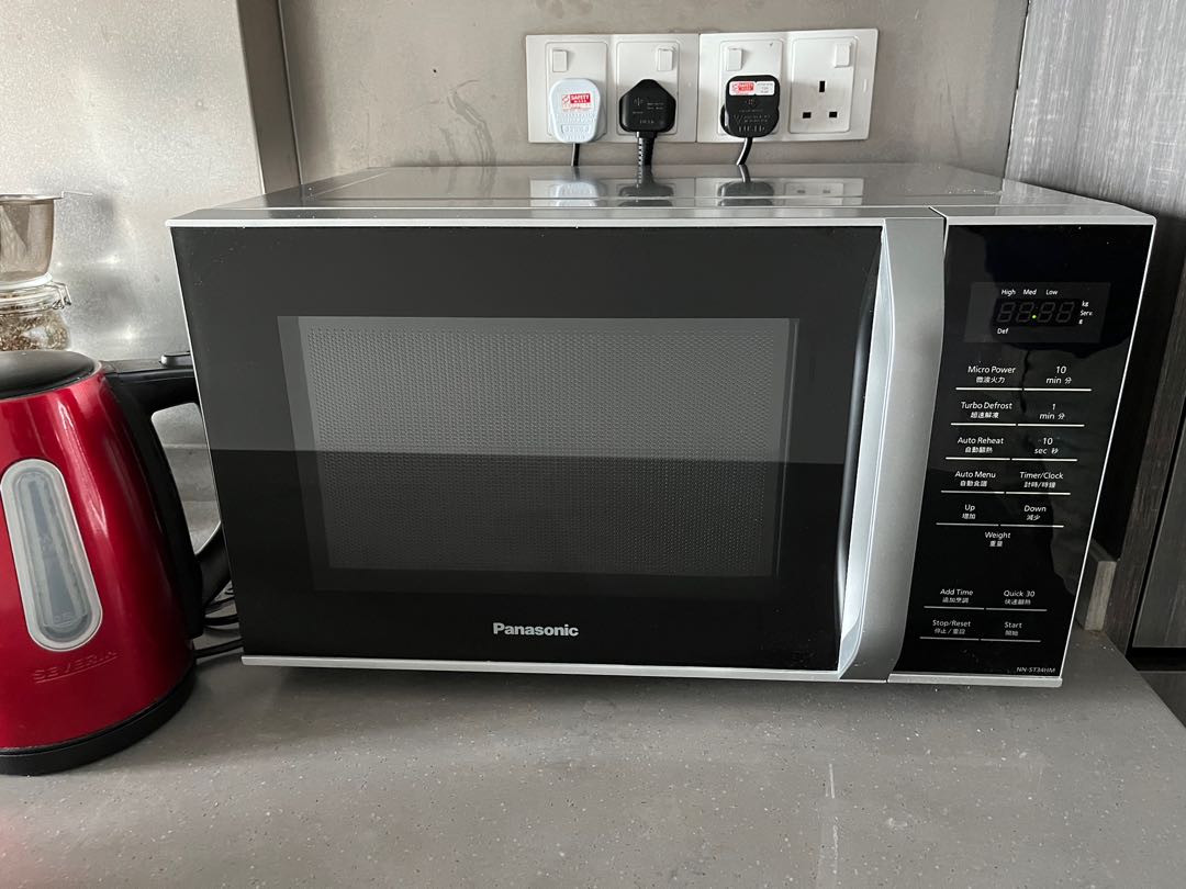 Panasonic NN-ST34HMYPQ Solo Microwave Oven, 25 L, TV & Home Appliances ...