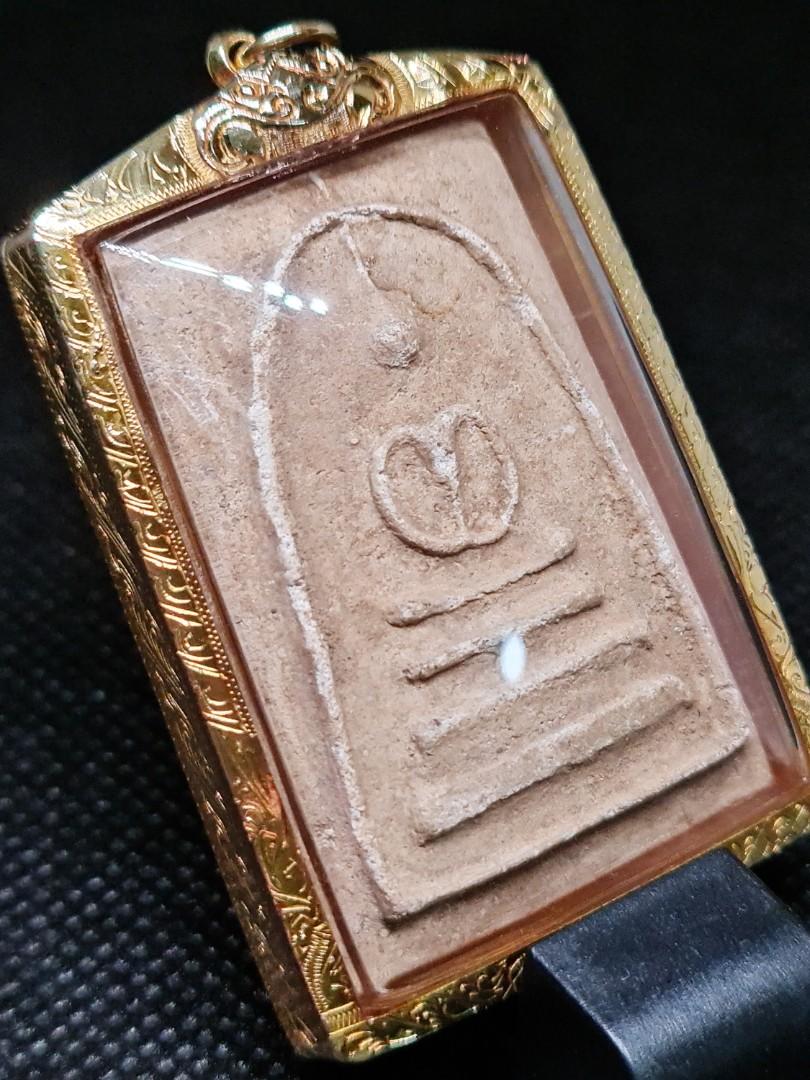 LP/Archan Toh Phra Somdej (Rare), Hobbies & Toys, Memorabilia ...