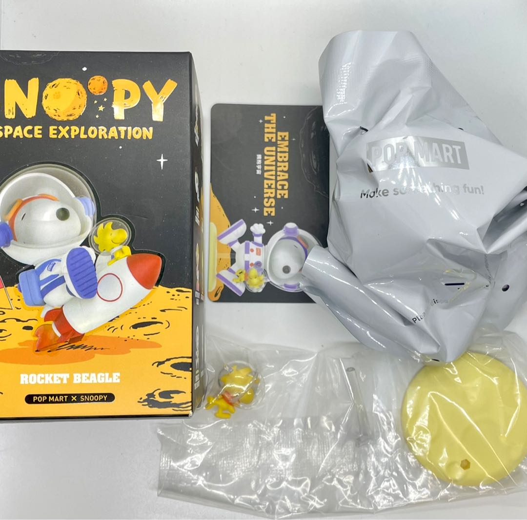 Pop Mart Snoopy Space Exploration Series Popmart 史路比太空探索系列 - Embrace ...