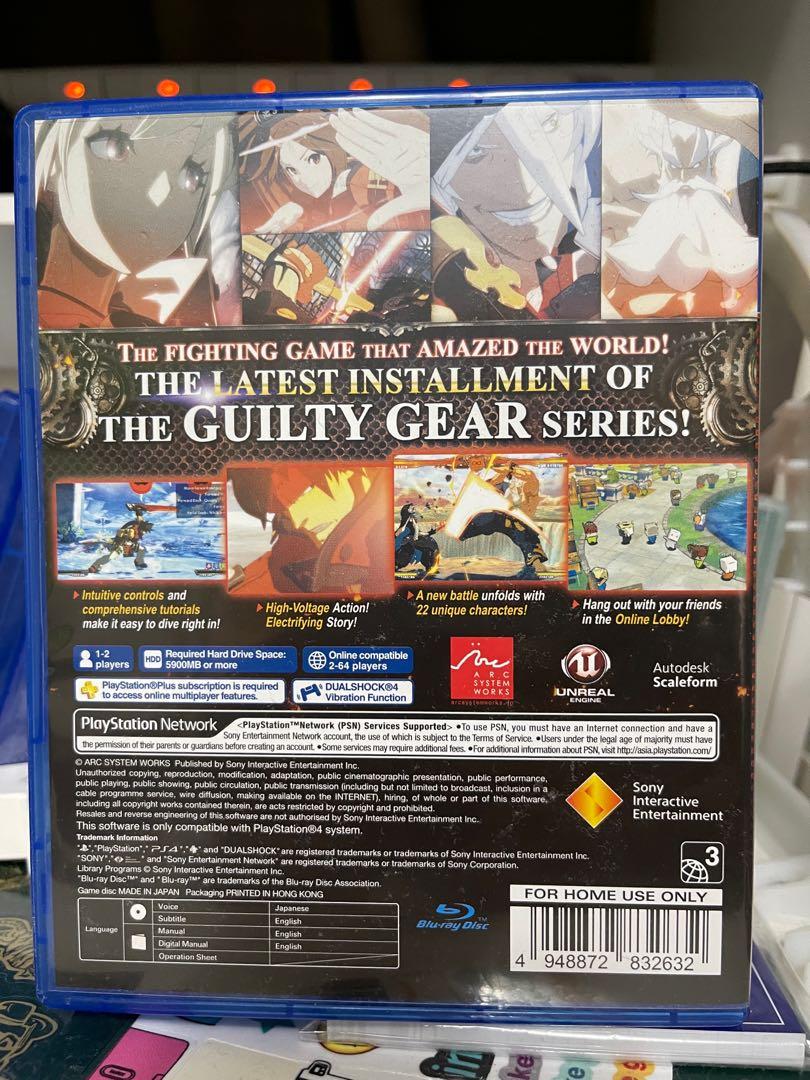 PS4 games Devil May Cry Yakuza Guilty Gear, Video Gaming, Video Games ...