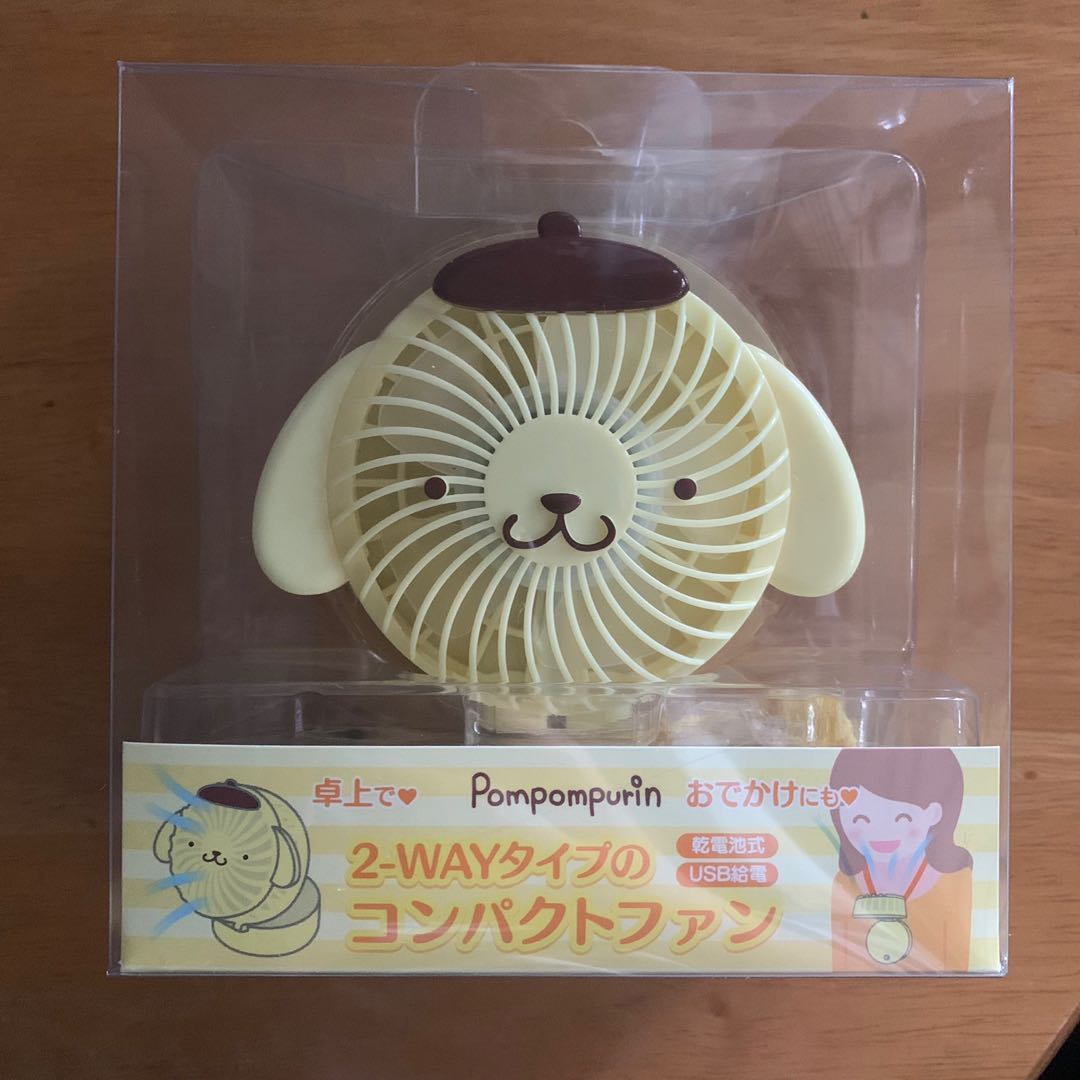 Sanrio Pompompurin 2-Way Portable Handheld Fan, Hobbies & Toys ...