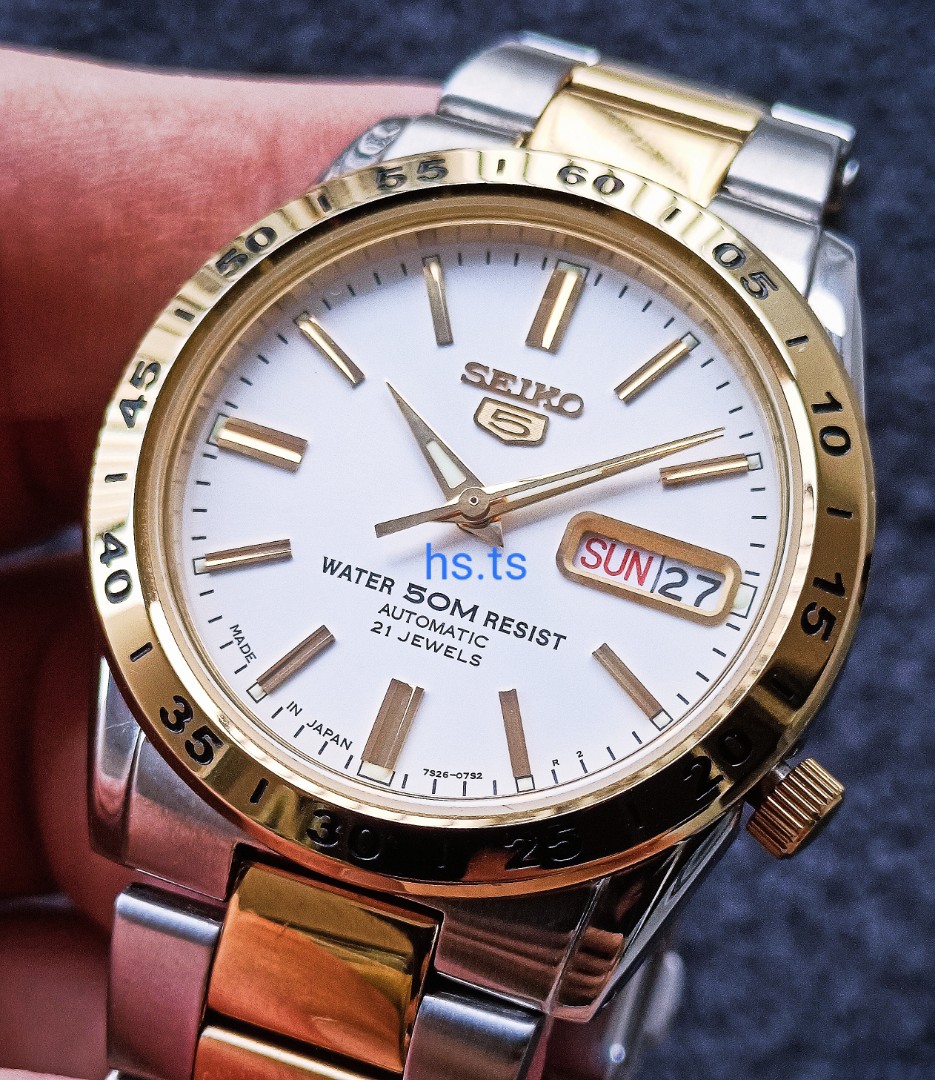 Seiko 5 Explorer 2 Gold White Automatic Sports Watch SNKE04J1 ...