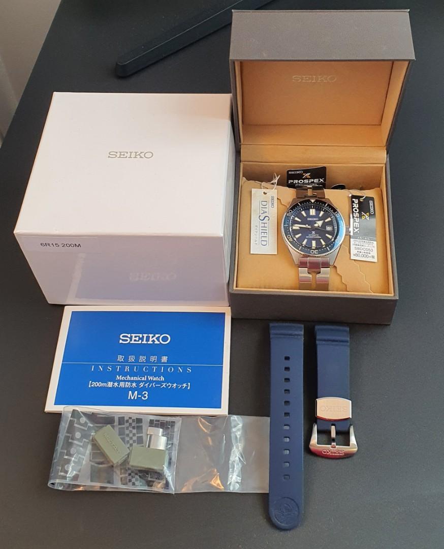 Seiko 62mas Reissue SBDC053 (mint, extra bracelet), Men's Fashion ...
