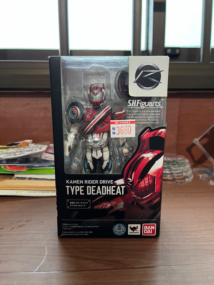 SHF Kamen Rider Drive Type Dead Heat, Hobbies & Toys, Toys & Games on ...