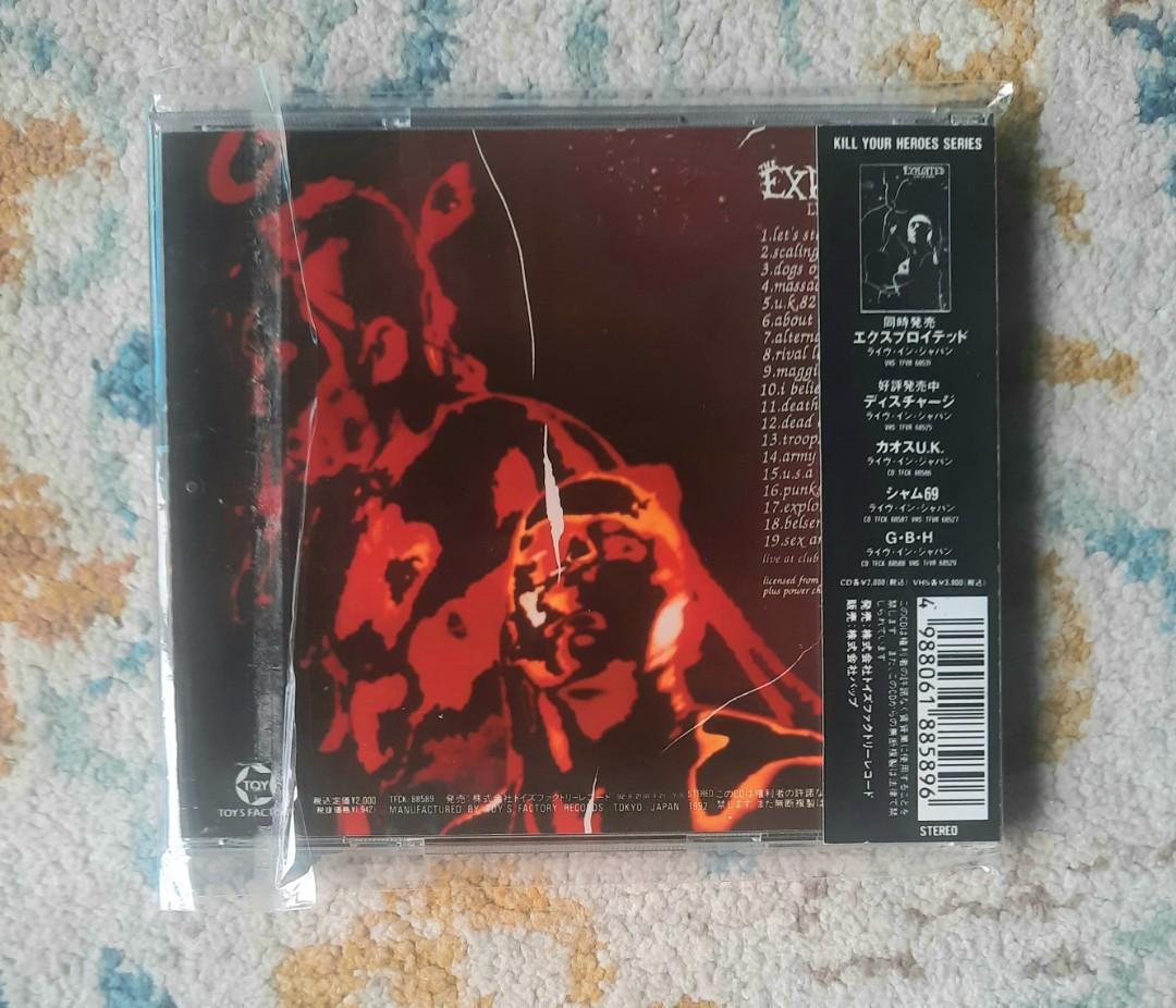 The Exploited - Live In Japan CD, Hobbies & Toys, Music & Media, CDs ...