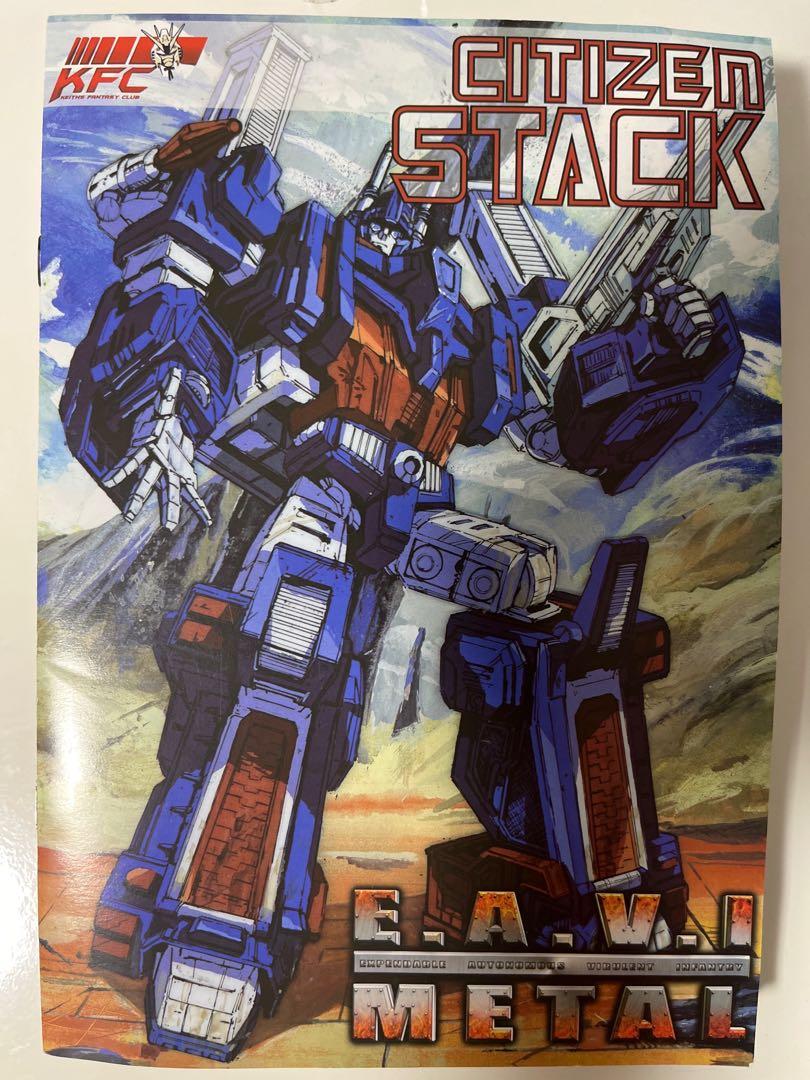 Transformer 3rd parties KFC citizen stack (ultra Magnus), Hobbies ...