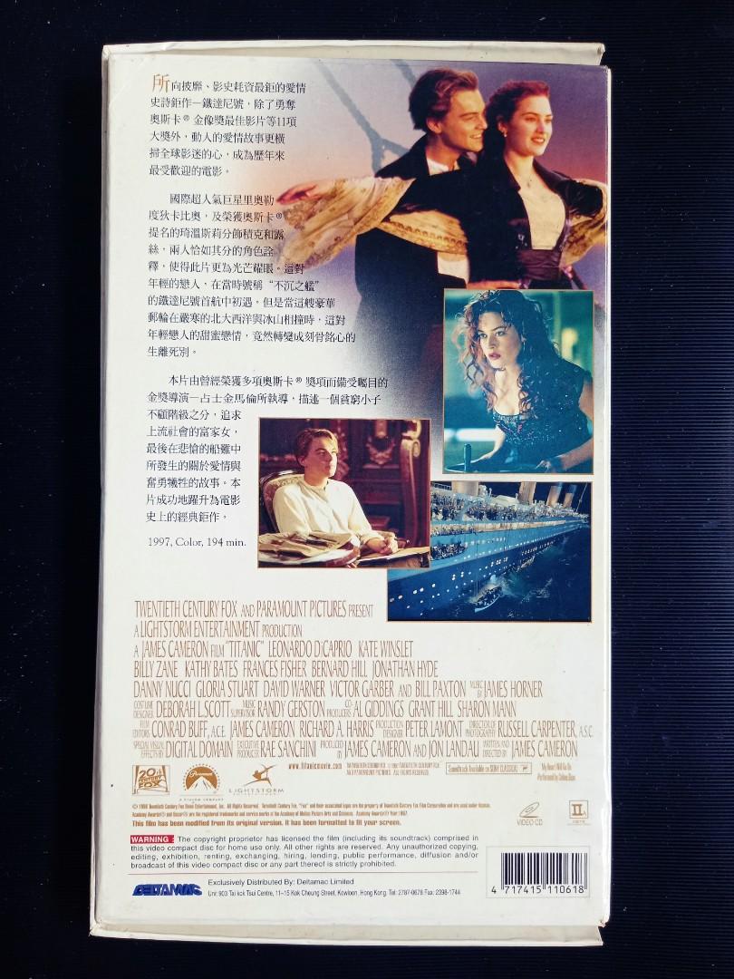 [VCD] Classic Hollywood Movies VCD, Hobbies & Toys, Music & Media, CDs ...