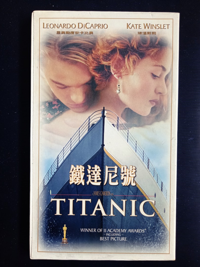 [VCD] Classic Hollywood Movies VCD, Hobbies & Toys, Music & Media, CDs ...