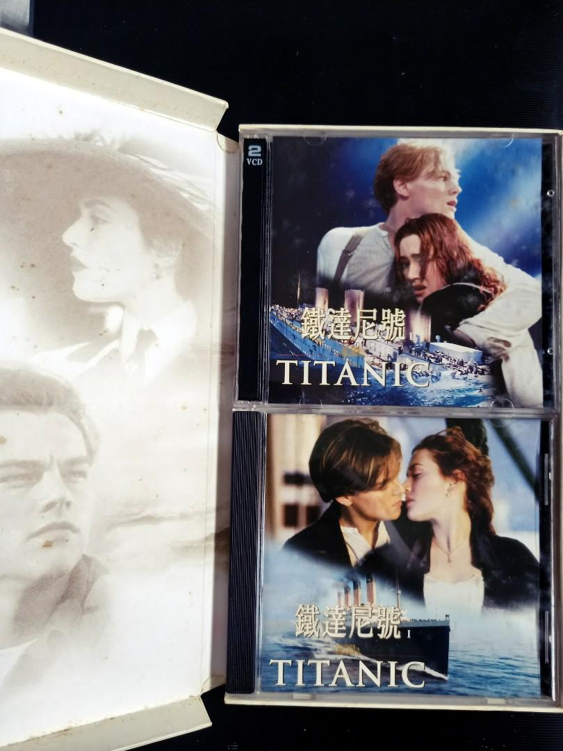 [VCD] Classic Hollywood Movies VCD, Hobbies & Toys, Music & Media, CDs ...