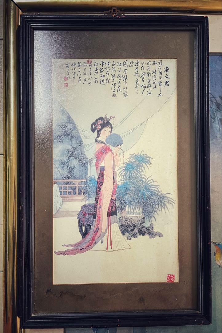 Signed Vintage Chinese painting & frame, Hobbies & Toys, Collectibles ...