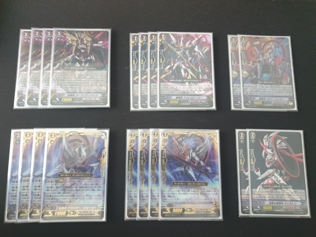 blaster joker deck