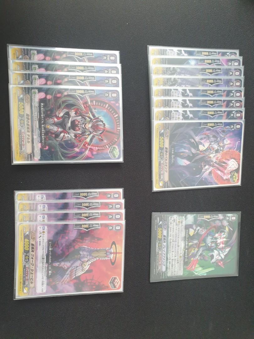 blaster joker deck