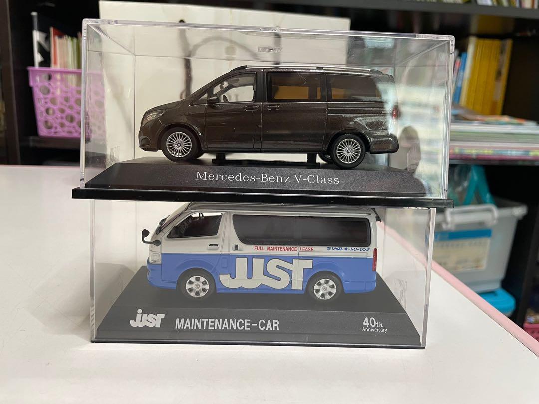 1/43 hiace van benz, 興趣及遊戲, 玩具 & 遊戲類 - Carousell