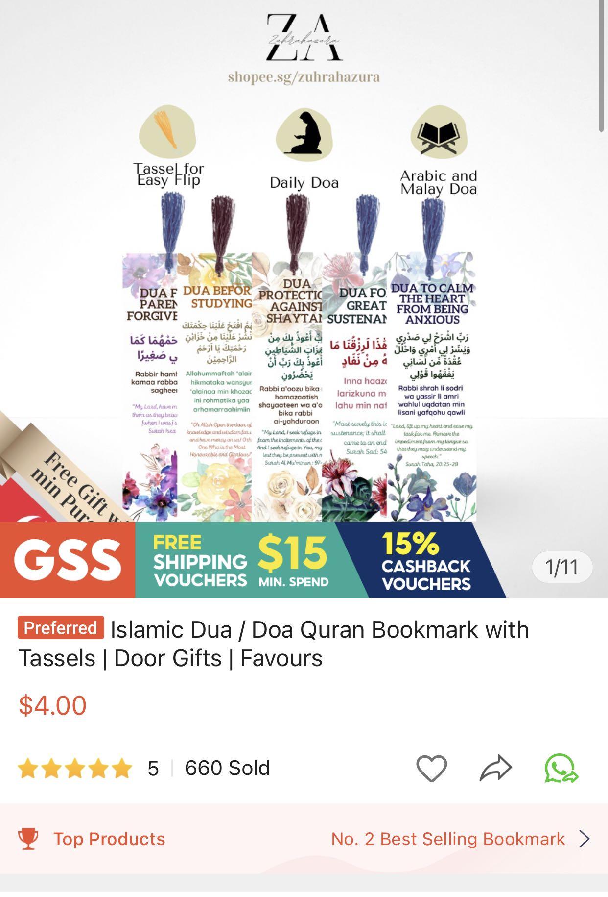 1 x Islamic Dua Doa Quran Bookmark with Tassels | Door Gifts | Favours ...