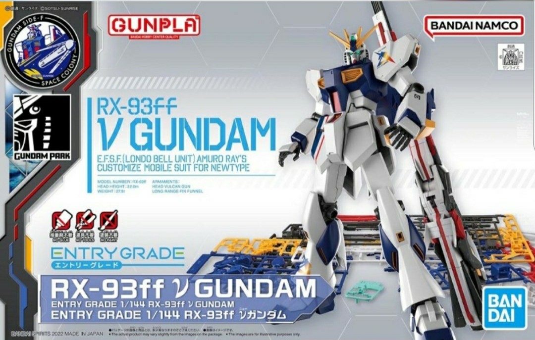 現貨 全新 日版 BANDAI GUNDAM SIDE-F SPACE COLONY GUNDAM PARK FUKOKA 福岡限定 ...