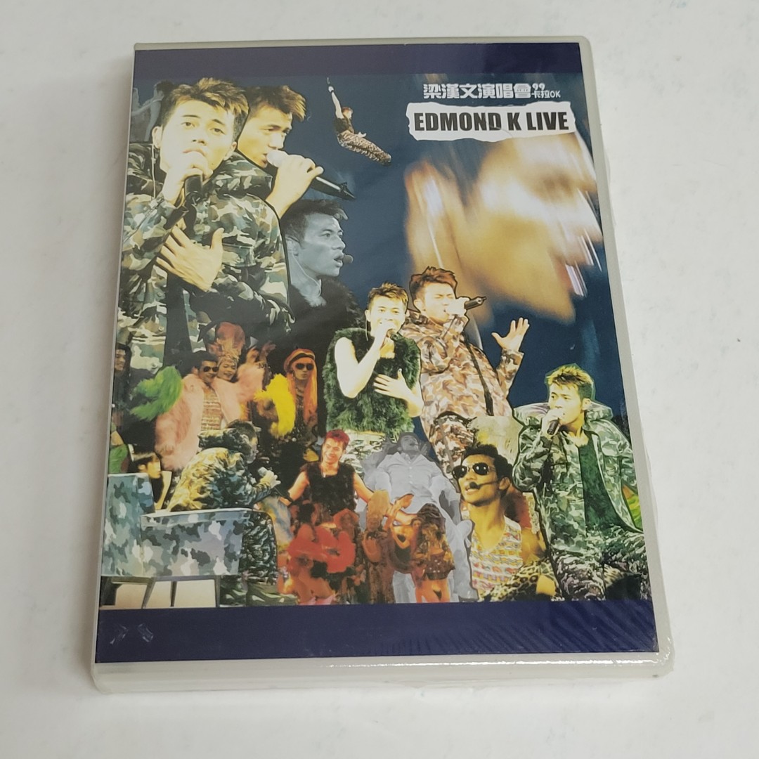 全新未開封 DVD 梁漢文 Edmond K Live 演唱會 99 卡拉 OK 嘉賓 梅艷芳, 興趣及遊戲, 音樂、樂器 & 配件, 音樂與 ...
