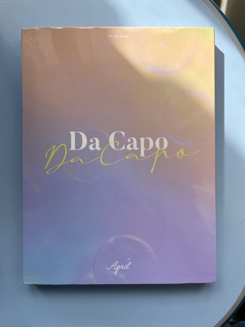 April 7th mini album Da Capo lalalilala, 興趣及遊戲, 收藏品及紀念品, 韓流 - Carousell