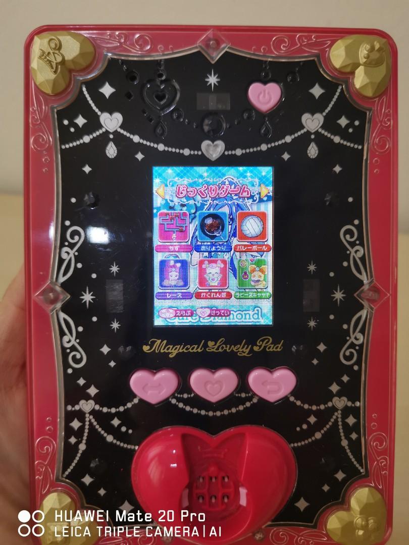 Bandai Precure Magical Lovely Pad, Hobbies & Toys, Toys & Games on ...