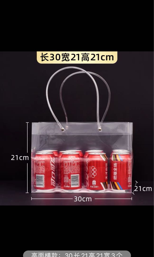 Big base cake plastic bag, Food & Drinks, Homemade Bakes on Carousell