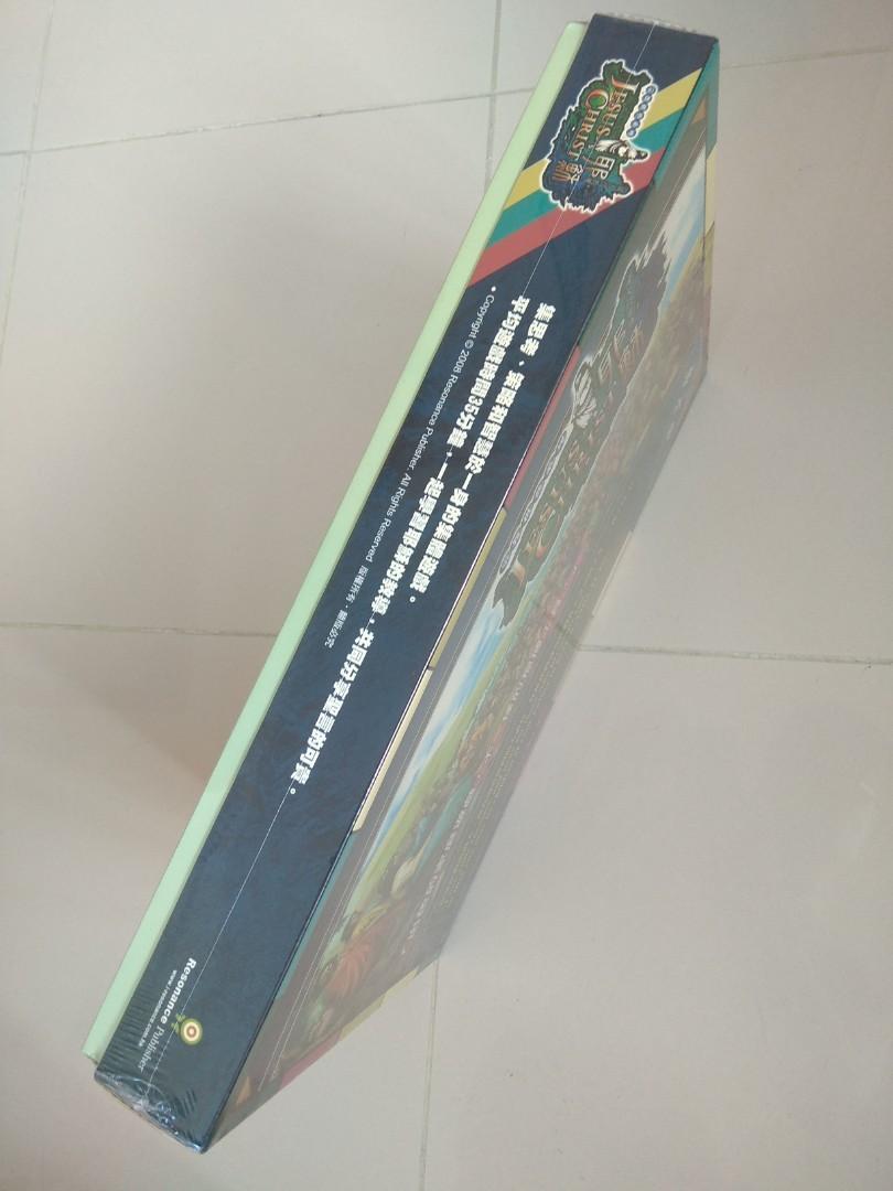 Board game - Jesus Christ 宗教其他系列-耶穌, 興趣及遊戲, 玩具 & 遊戲類 - Carousell