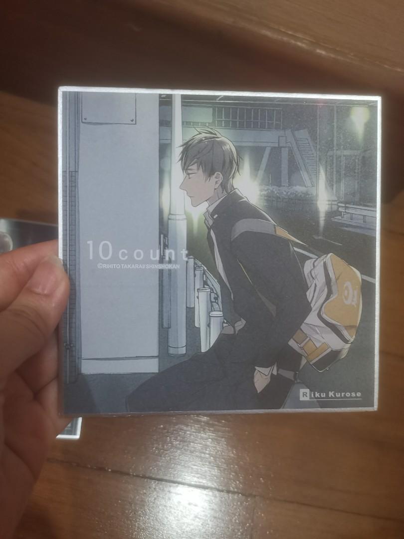 Brand New 10Count 10 Count Shikishi Shirotani Kurose BL Yaoi, Hobbies ...