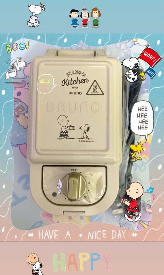 Bruno Snoopy Toaster, TV & Home Appliances, Kitchen Appliances, Ovens ...