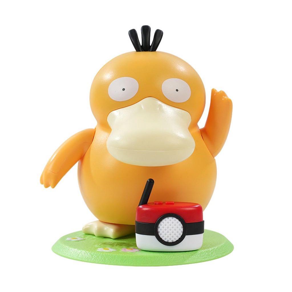 DANCING PSYDUCK KFC, Hobbies & Toys, Toys & Games on Carousell