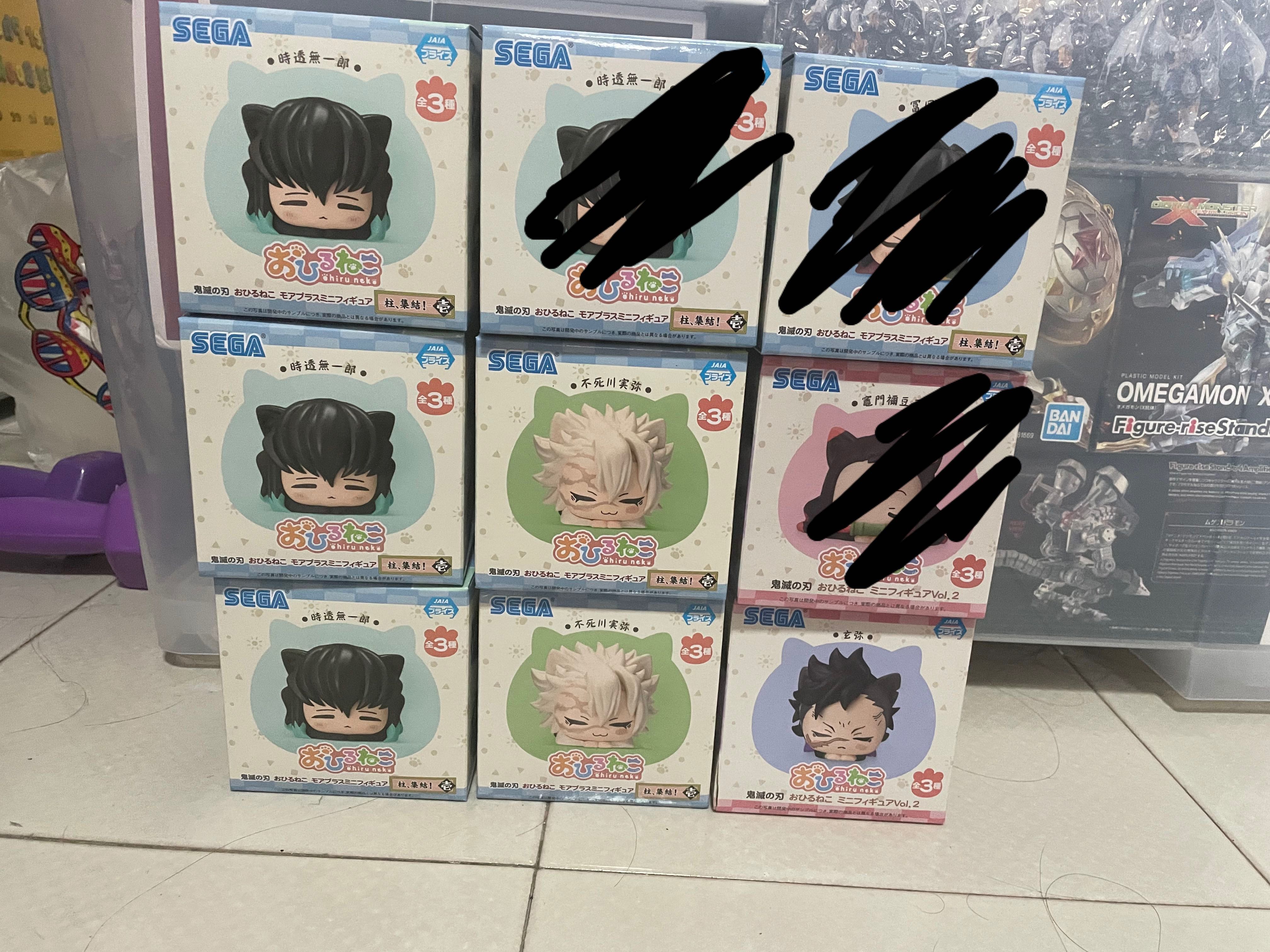 Demon Slayer - Sega Hiru Neko - Nezuko/Genya/Giyu/Tokito/Sanemi ...