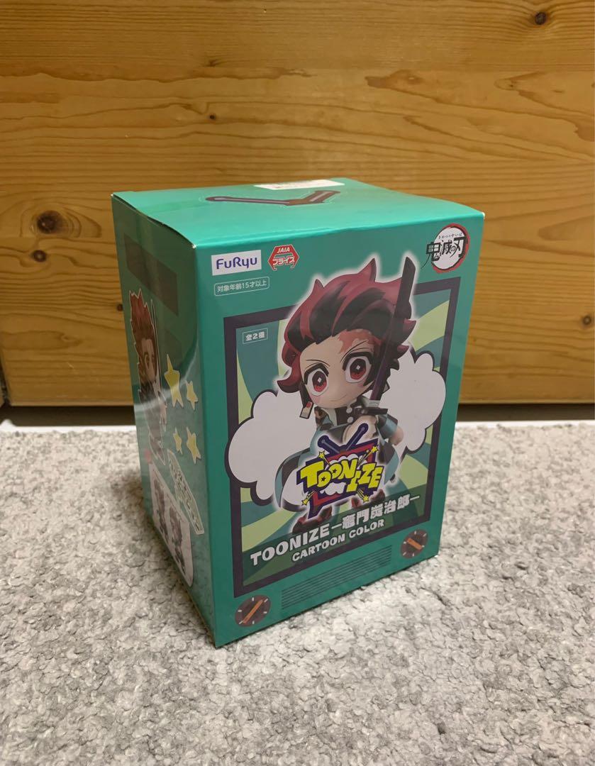 Demon Slayer Tanjiro Kamado Toonize Figure Kimetsu No Yaiba Banpresto ...