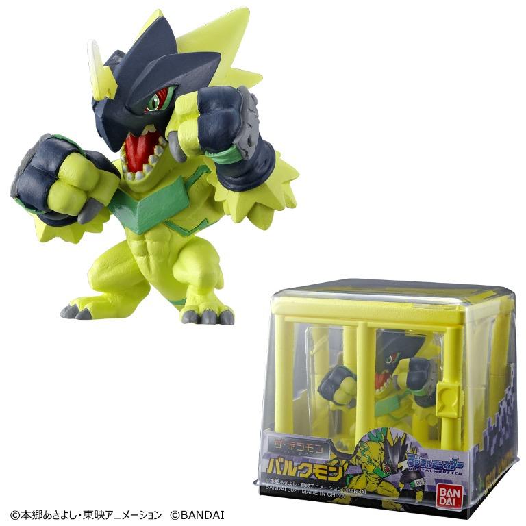 Digimon Adventure Figure Impulse City Set, Hobbies & Toys, Toys & Games ...