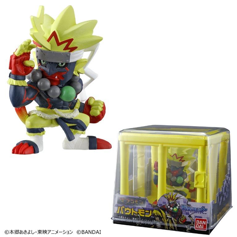 Digimon Adventure Figure Impulse City Set, Hobbies & Toys, Toys & Games ...