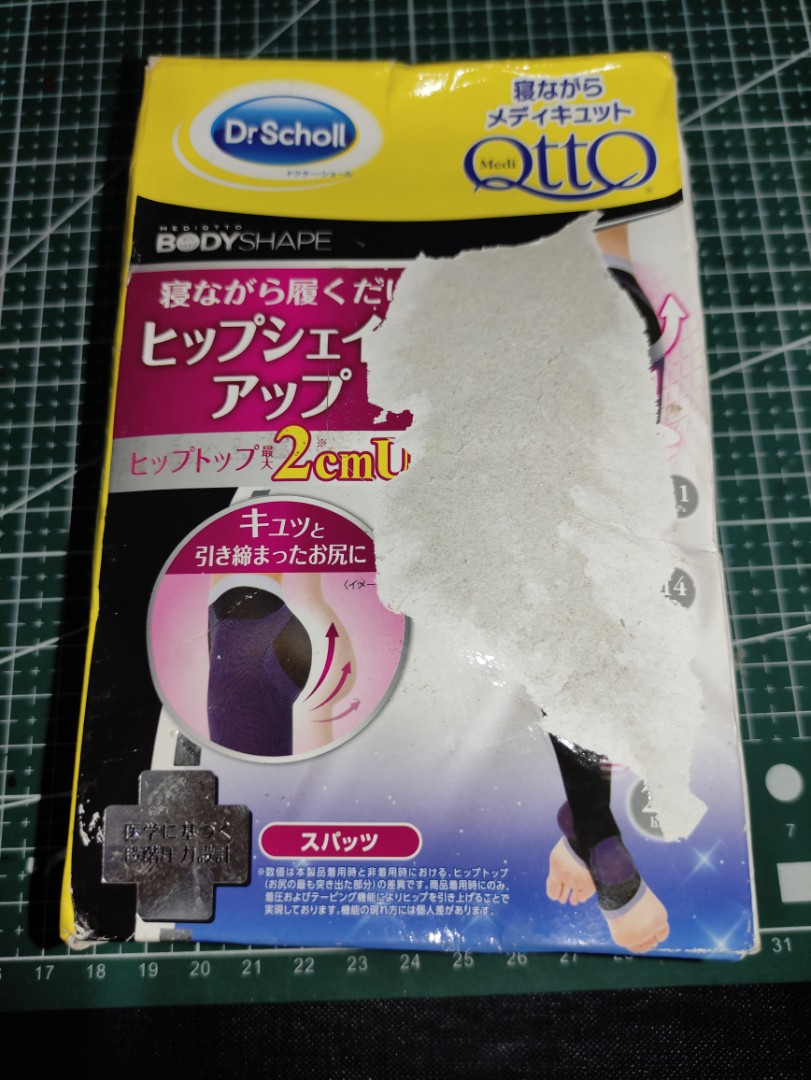 dr. school functionality leggings, Women's Fashion, Activewear on Carousell