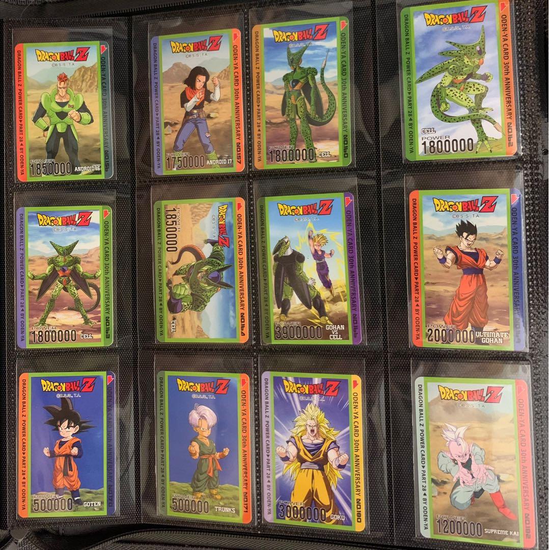 Dragonball Odenya Part 28.5 Normal Cards (Complete Set), Hobbies & Toys ...