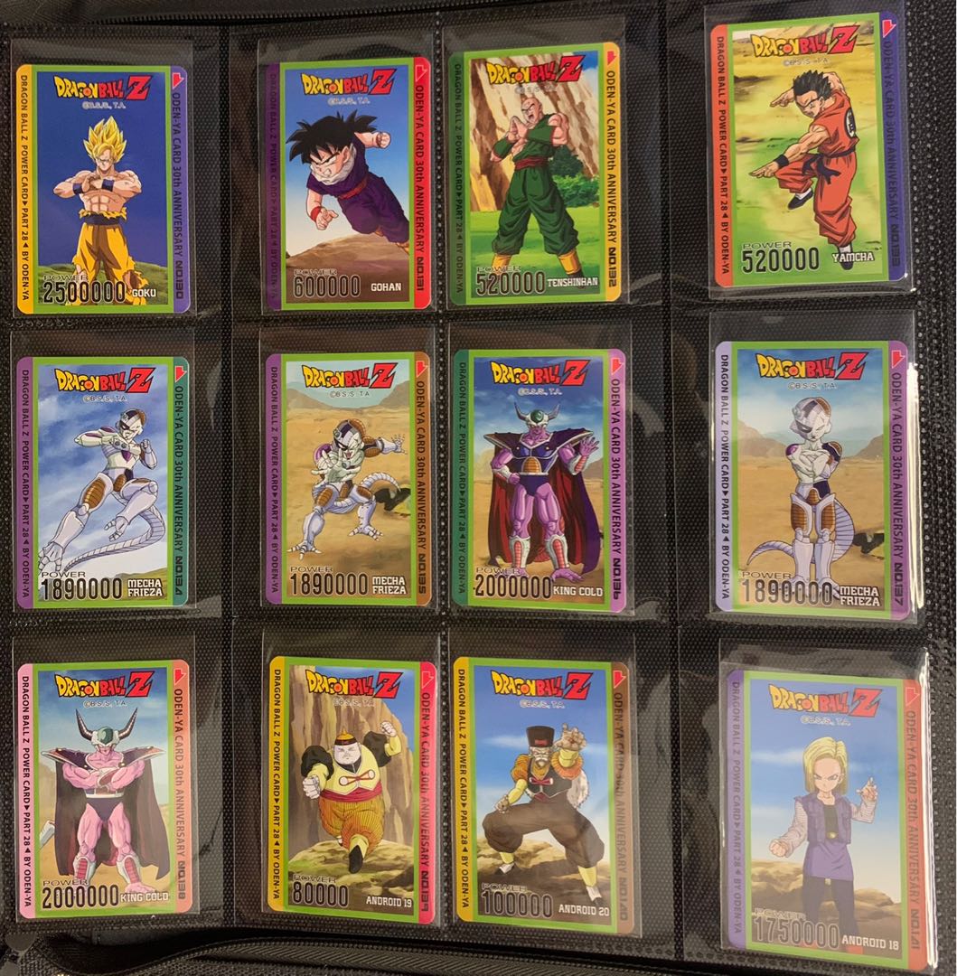 Dragonball Odenya Part 28.5 Normal Cards (Complete Set), Hobbies & Toys ...