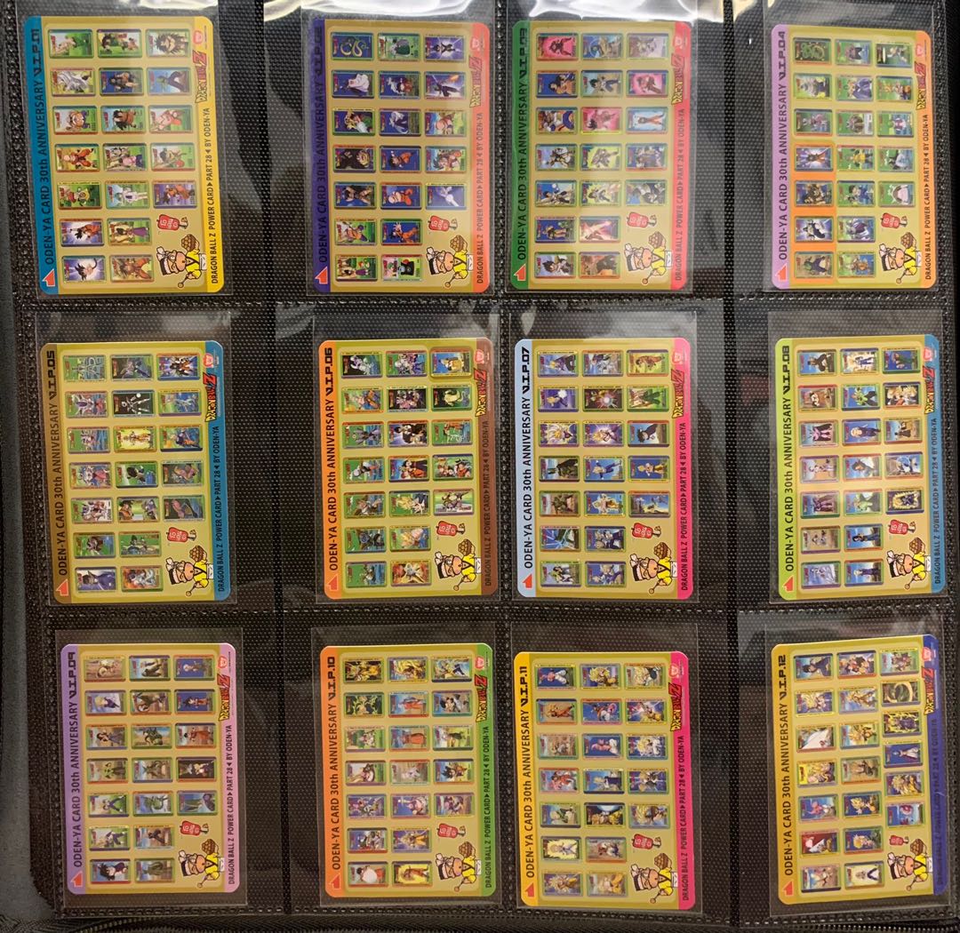 Dragonball Odenya VIP Normal Cards (Complete Set), Hobbies & Toys ...