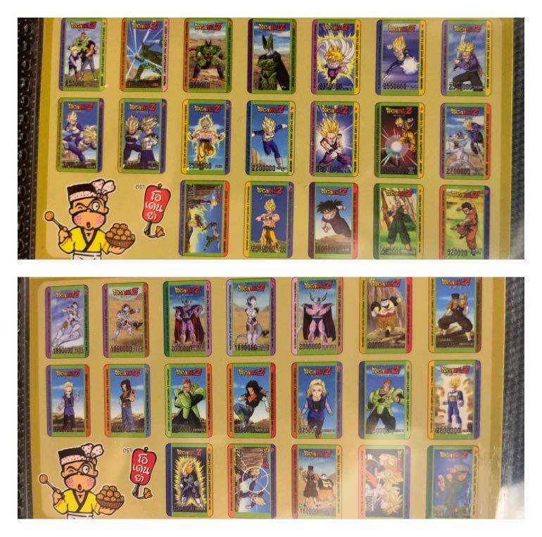 Dragonball Odenya VIP Normal Cards (Complete Set), Hobbies & Toys ...