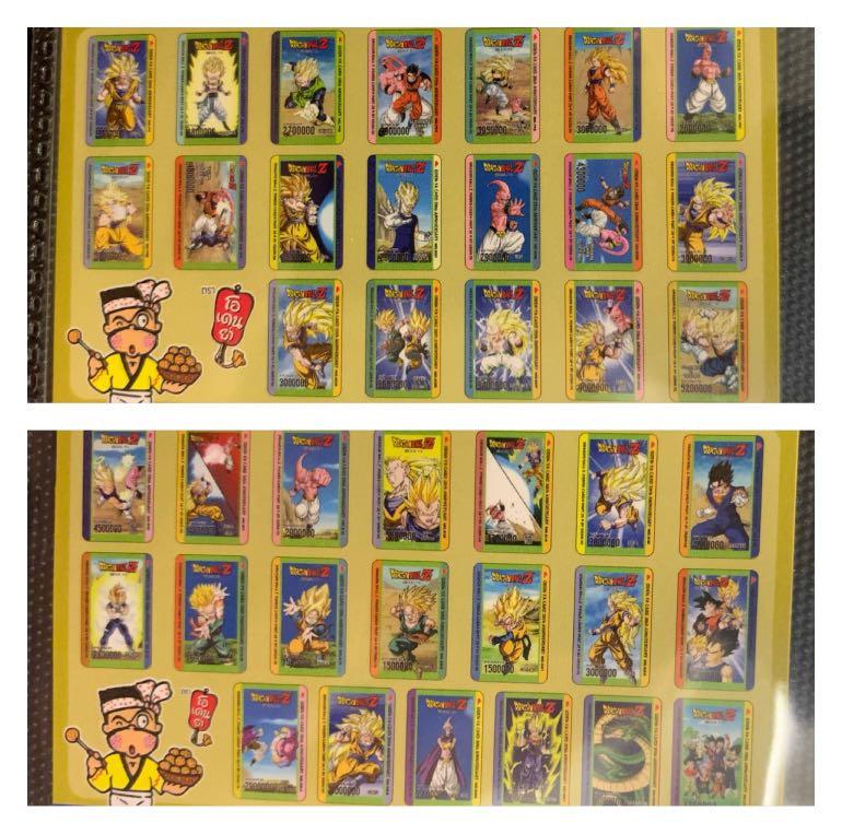 Dragonball Odenya VIP Normal Cards (Complete Set), Hobbies & Toys ...