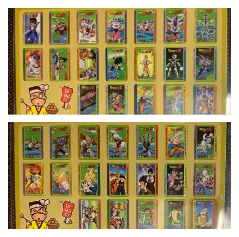 Dragonball Odenya VIP Normal Cards (Complete Set), Hobbies & Toys ...